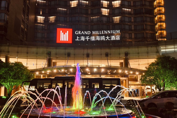 Art Deco Elegance: Sophisticated Architectural Design | Trip.com Shanghai