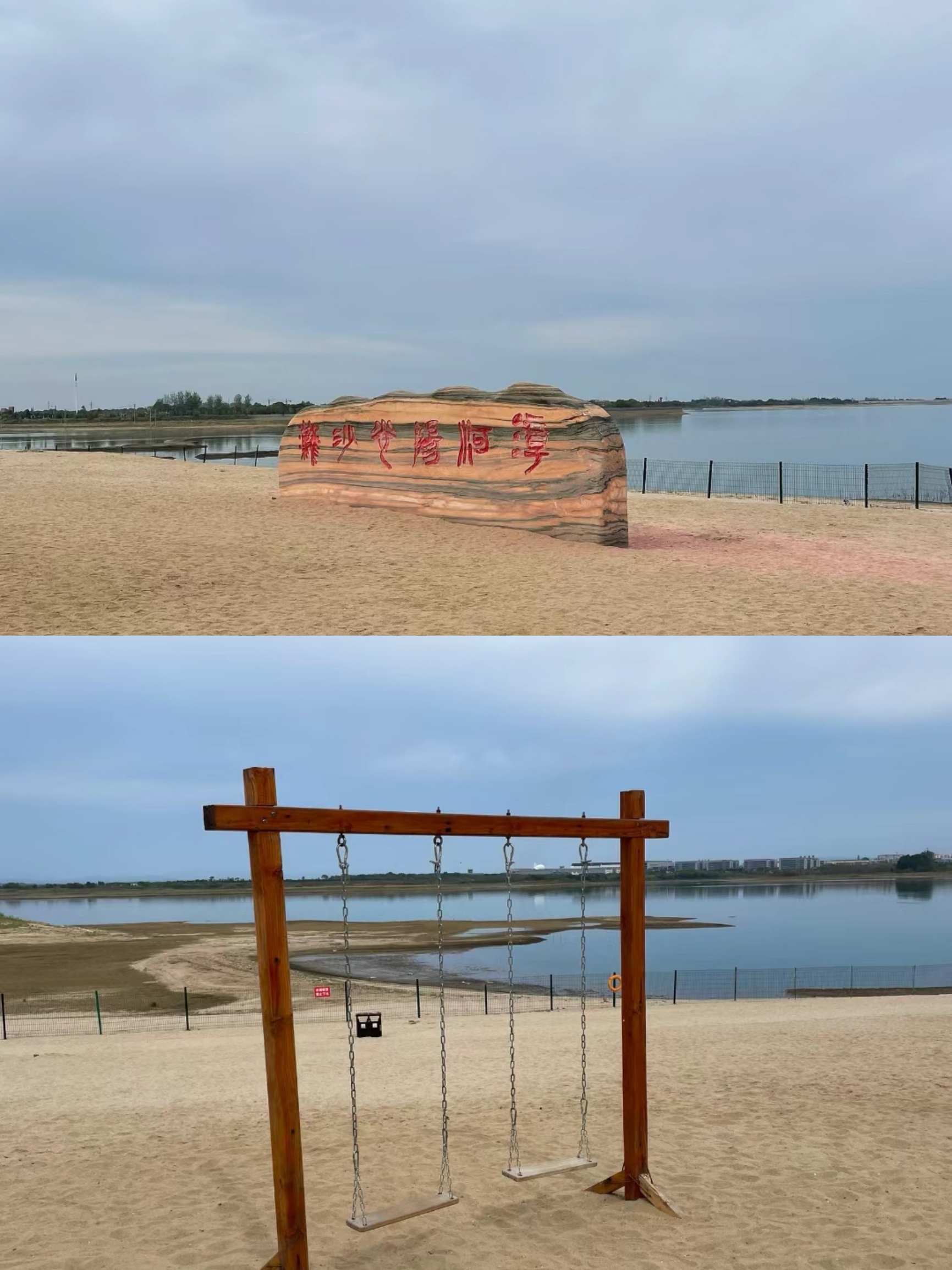 Jingmen Travel Guide 2024 - Things to Do, What To Eat & Tips | Trip.com