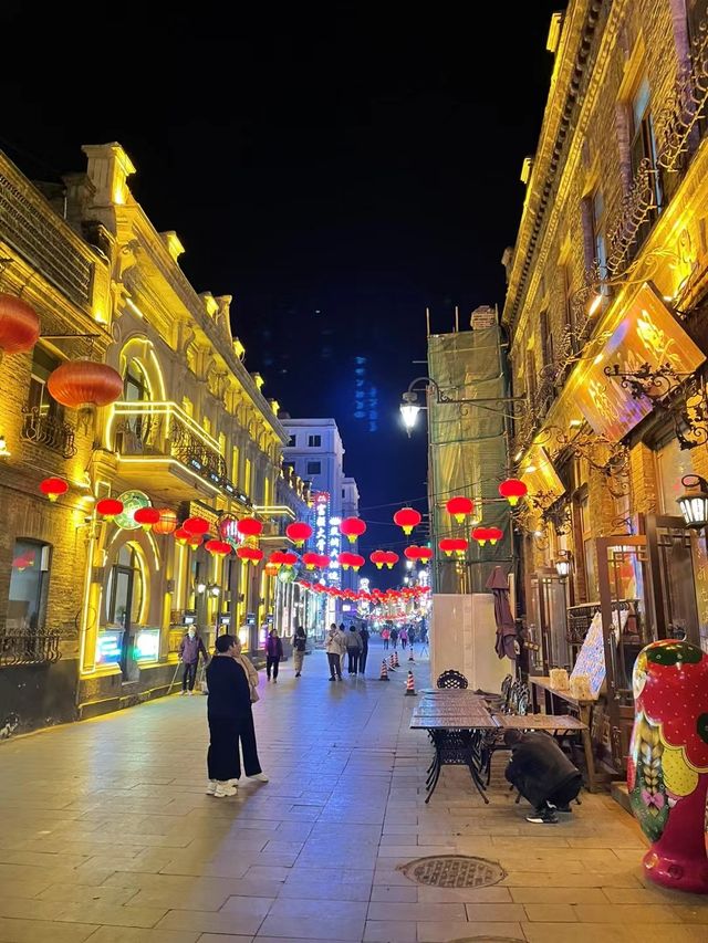 Chinese Baroque style street | Trip.com Harbin