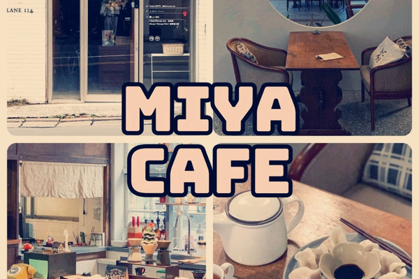 Miya Cafe | Trip.com Taipei