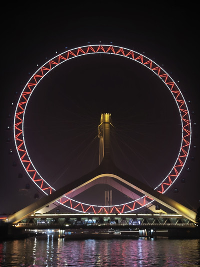 Tianjin Eye Ferris Wheel