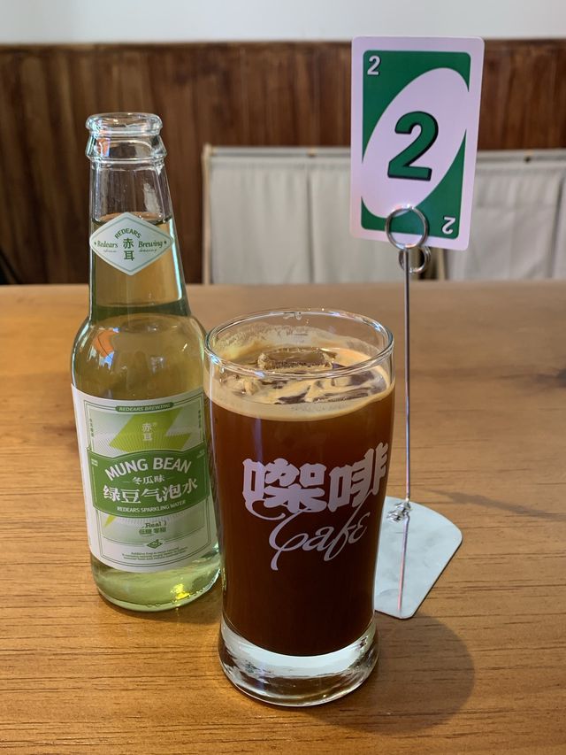 베이징 | 베이글 맛집 분위기 좋은 ‘Catch bagel’ 🥯 | 트립닷컴 베이징