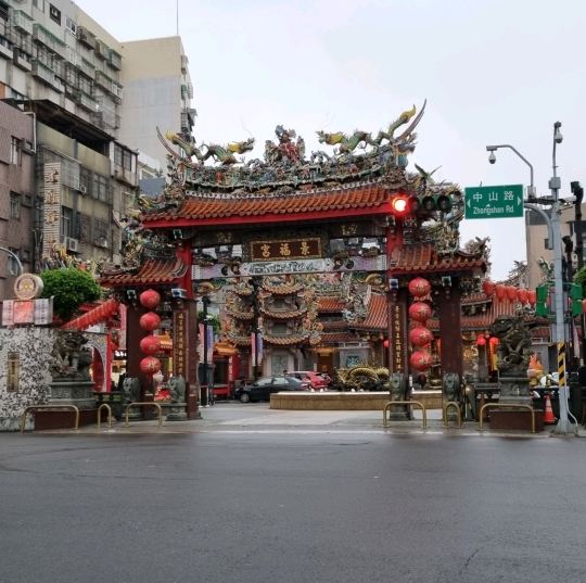 Taoyuan Travel Guide 2023 - Things to Do, What To Eat & Tips | Trip.com