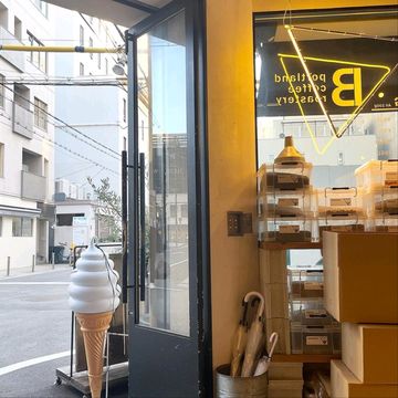 B Portland Coffee Roastery｜Trip.com 大阪