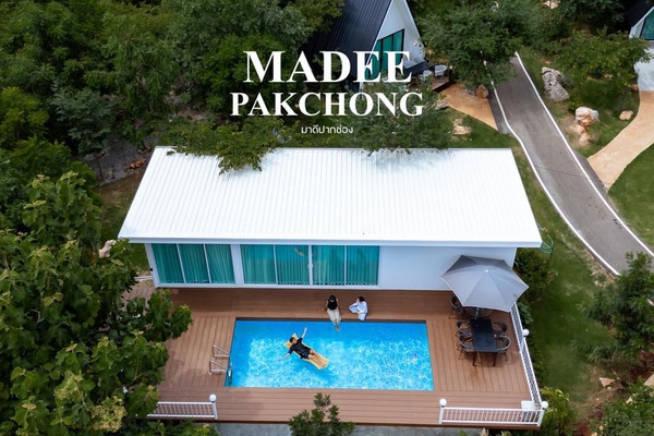 Madee pak chong | Trip.com อำเภอ ปากช่อง