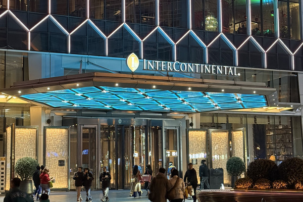 Intercontinental Hotel Sanlitun | Trip.com Beijing