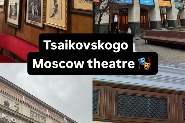 Tchaikovsky Concert Hall Moscow | Trip.com Moscow