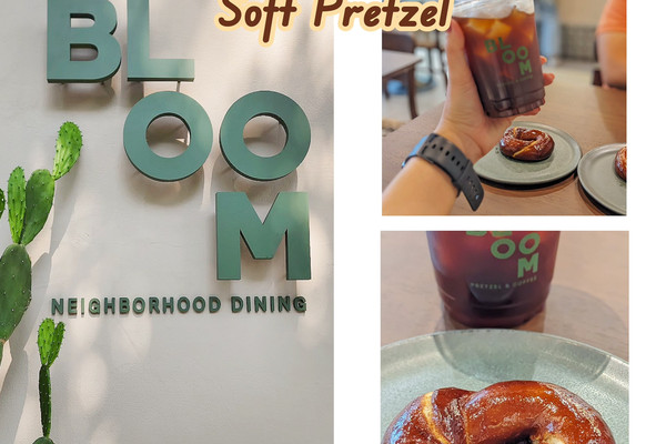 BLOOM Dining - พระราม 9 BKK | Trip.com กรุงเทพฯ