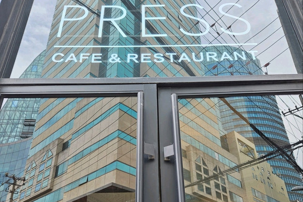 The Press Restaurant | Trip.com Shanghai