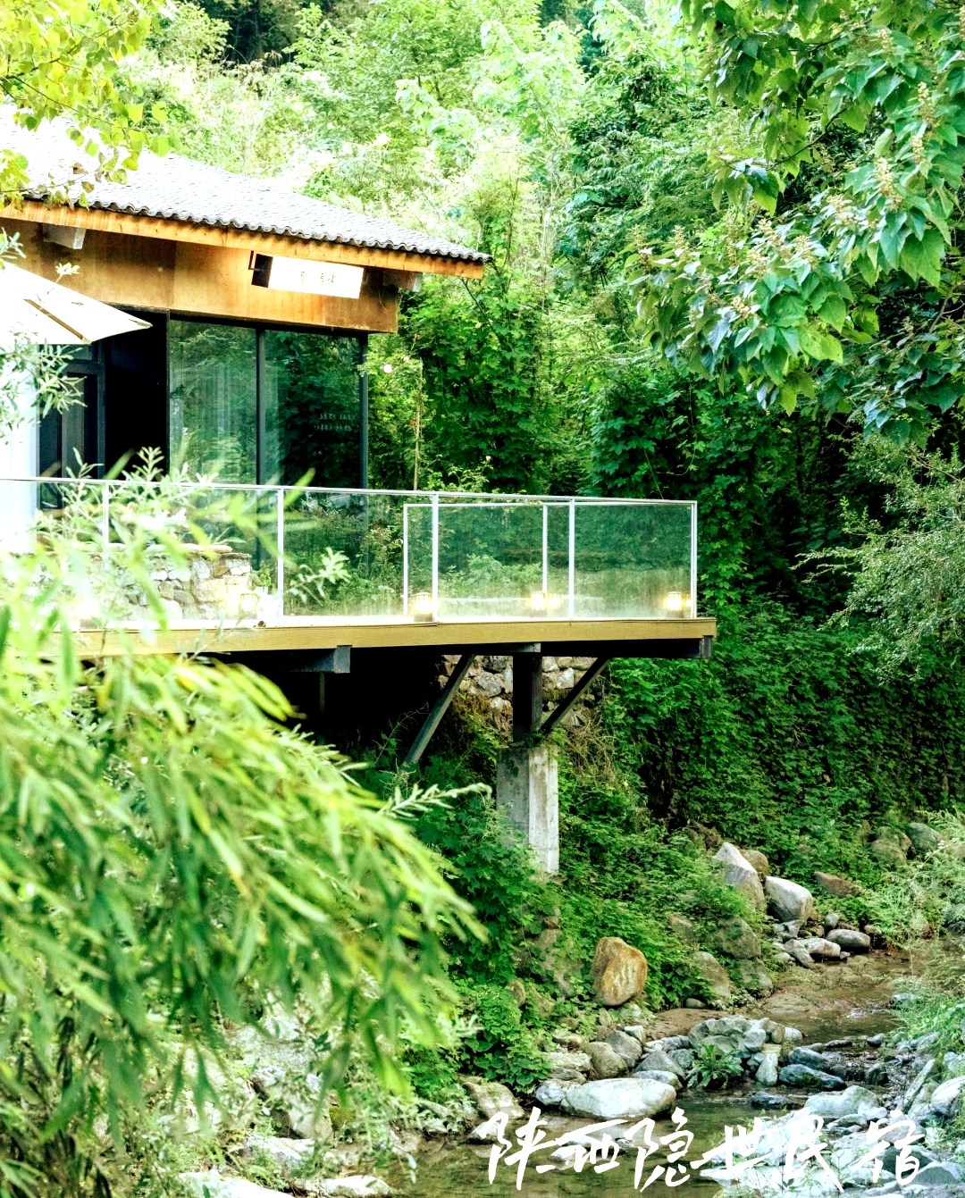 Shaanxi Travel Guide 2024 - Things to Do, What To Eat & Tips | Trip.com