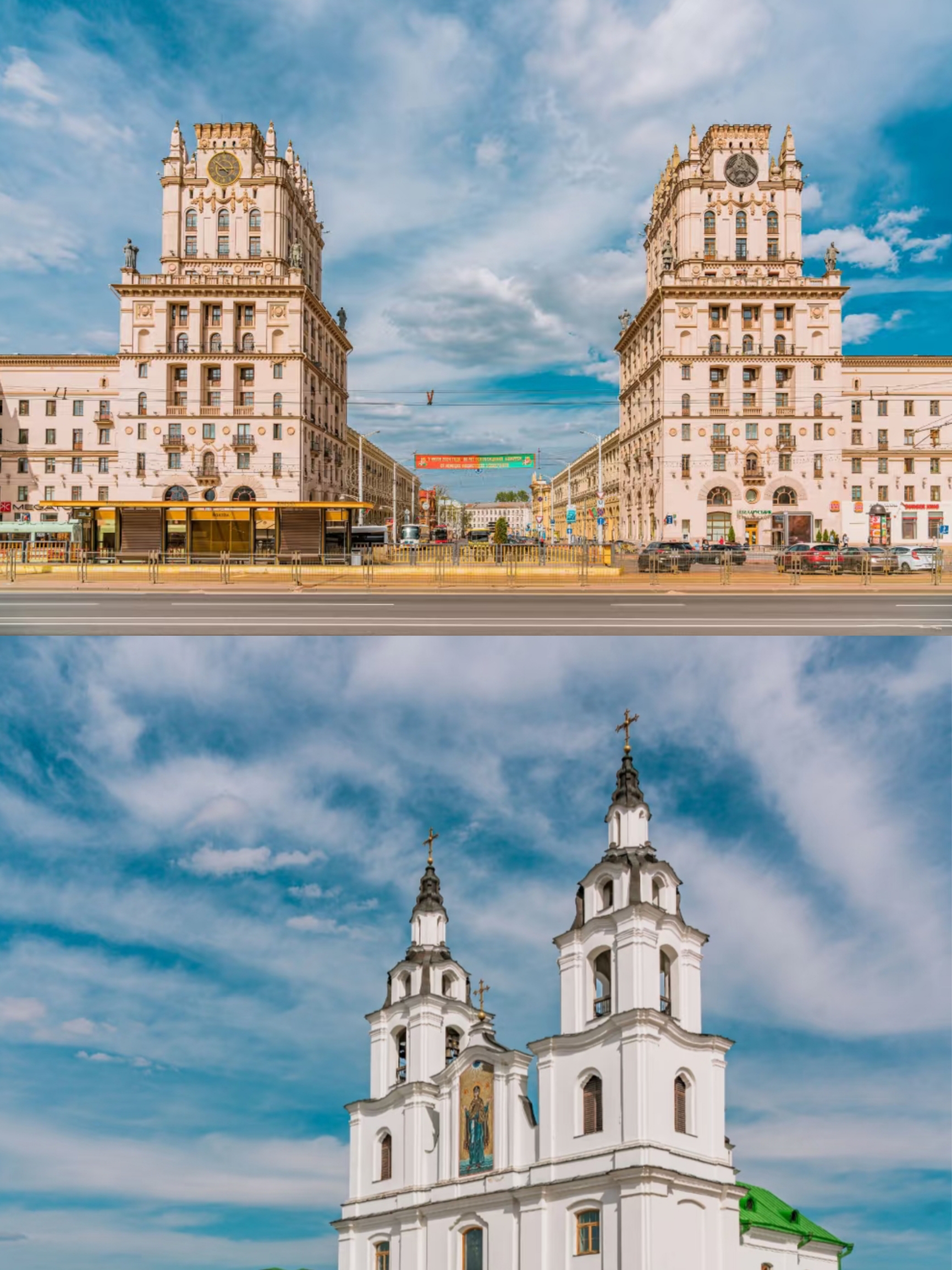 Things to Do in Minsk in 2025 - Top Attractions, Local Food, Hotels ...