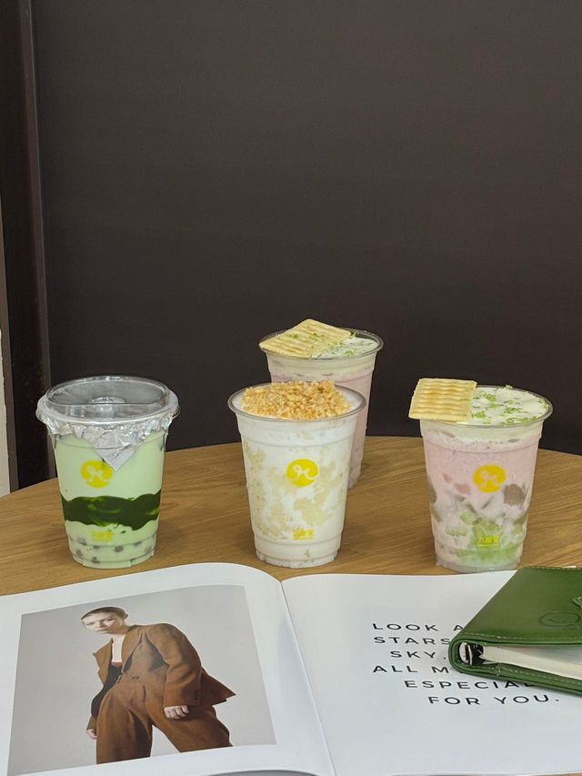 Who knew? Chengdu's local milk tea brand has finally unleashed its ...