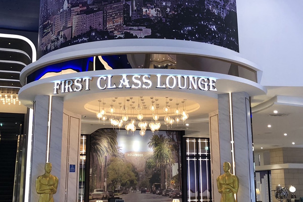 Sf Terminal21 Pattaya | Trip.com พัทยา