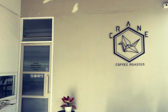 CRANE Coffee roaster CRANE Coffee roaster | Trip.com กรุงเทพฯ