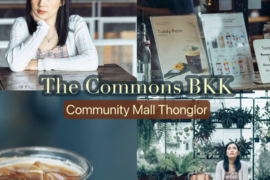 The commons BKK Thonglor | Trip.com กรุงเทพฯ