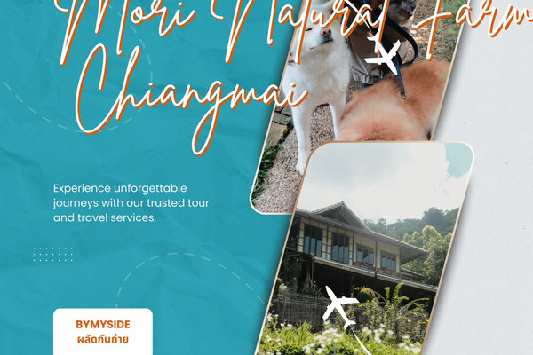 Mori Natural Farm ฟาร์มสไตล์ญี่ปุ่นท่ามกลางธรรมชาติ | Trip.com แม่ริม