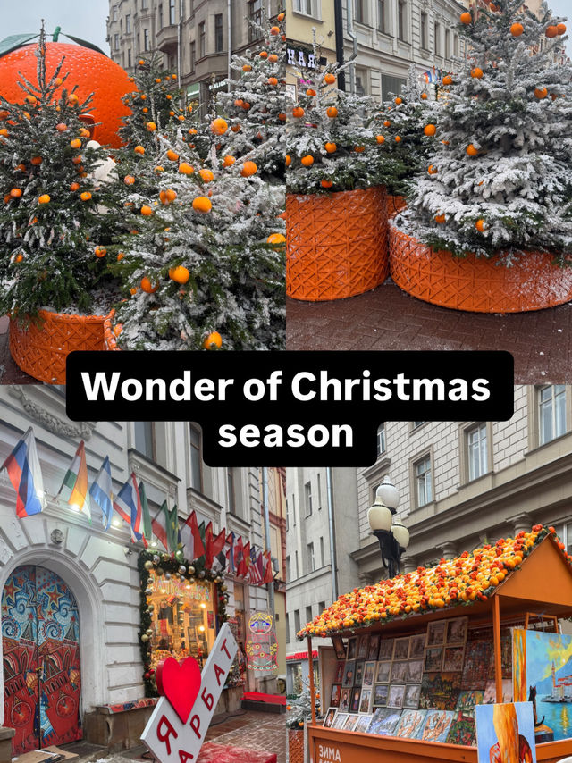 Secrets of the Huge Tangerine on Arbat Revealed! 🔮 🎄 | Trip.com Moscow