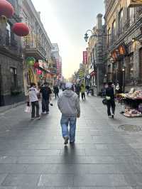Харбин | Китайское барокко | Trip.com ฮาร์บิน