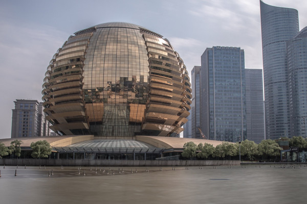 Modern Hangzhou | Trip.com Hangzhou