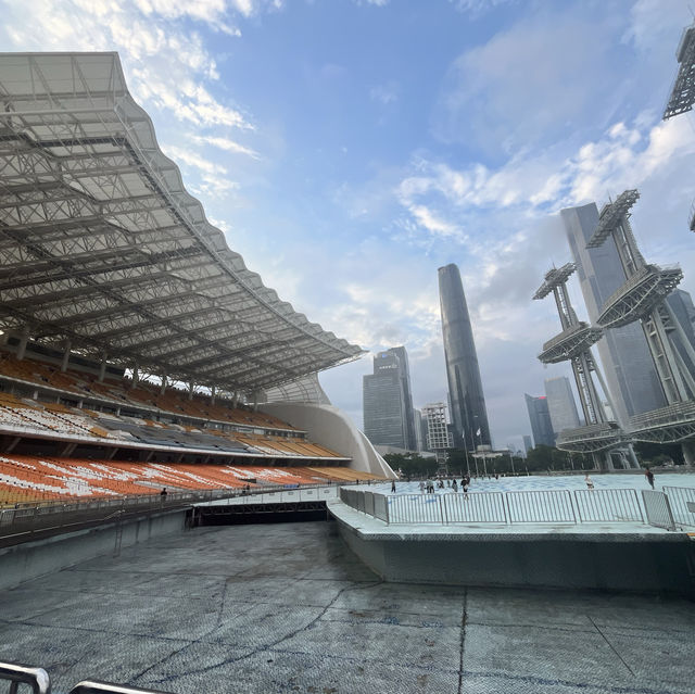 Haixinsha Asian Games Park | Trip.com Guangzhou