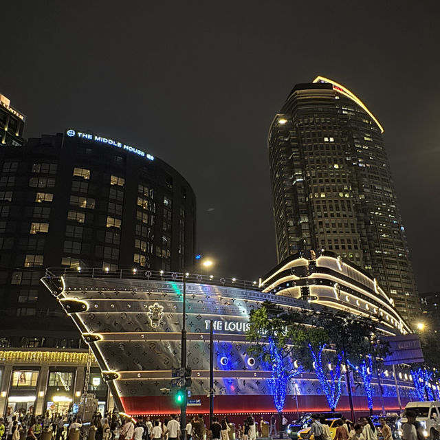 "The Louis" in Shanghai | Trip.com Shanghai