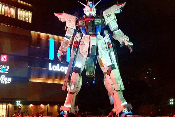 The Gundam Base Shanghai | Trip.com Shanghai