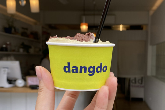 서울숲 젤라또 아이스크림 맛집 당도 DANGDO | 트립닷컴 서울