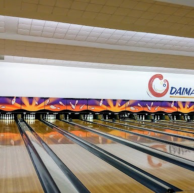DAIMAN BOWL JOHOR JAYA | Trip.com Johor Bahru