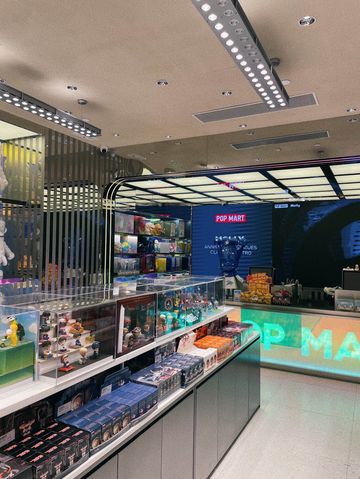 POP MART ฮ่องกง ดินแดนของคนรักกล่องสุ่ม | Trip.com ฮ่องกง