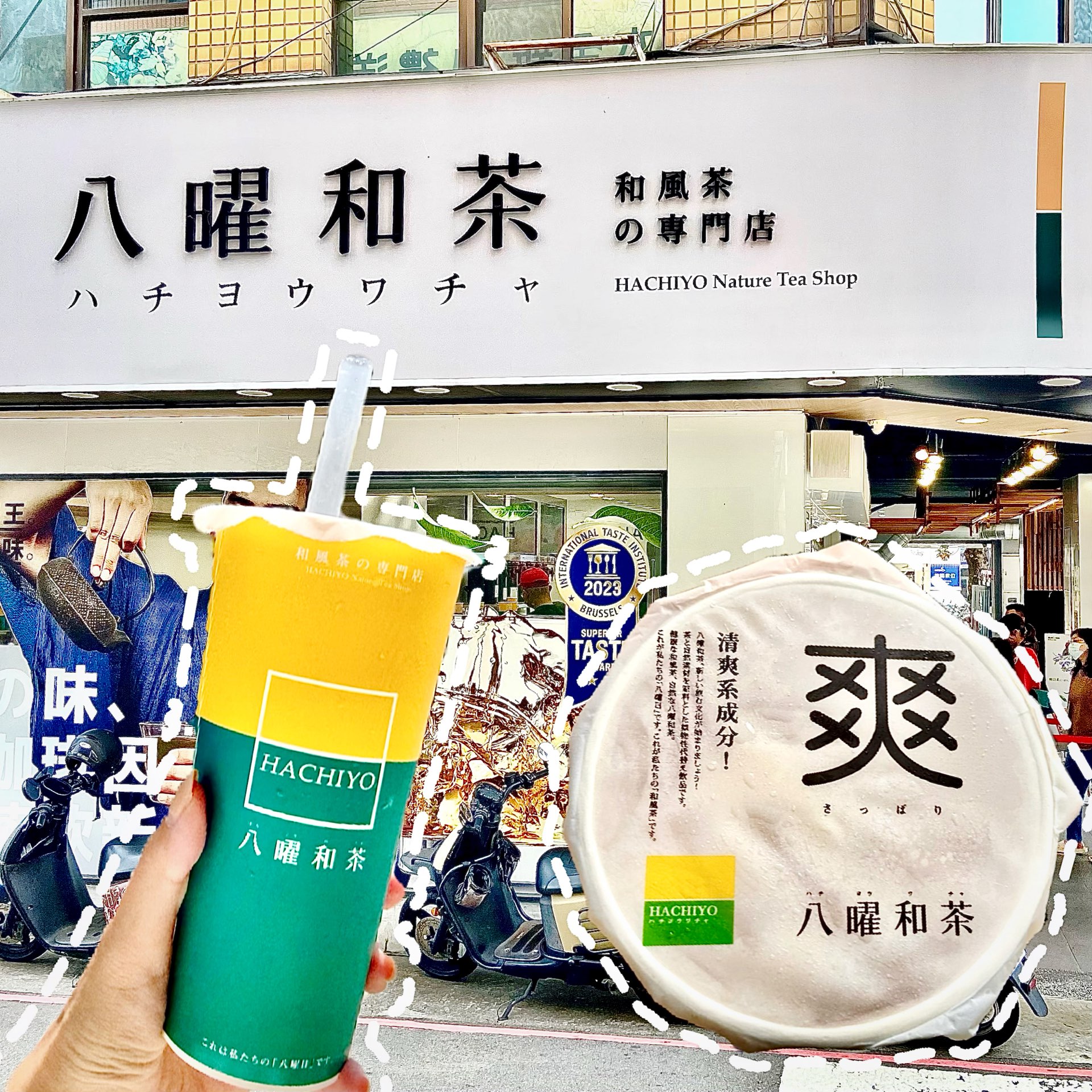 Things to Do in Taichung in 2024 - Top Attractions, Local Food, Hotels ...