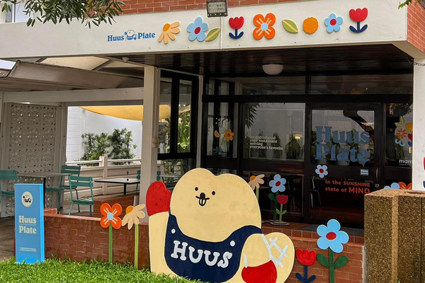 Huus Plate | Trip.com สุขุมวิท