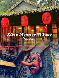 Whimsical Wonders at Xitou Monster Village, Taiwan | Trip.com Nantou