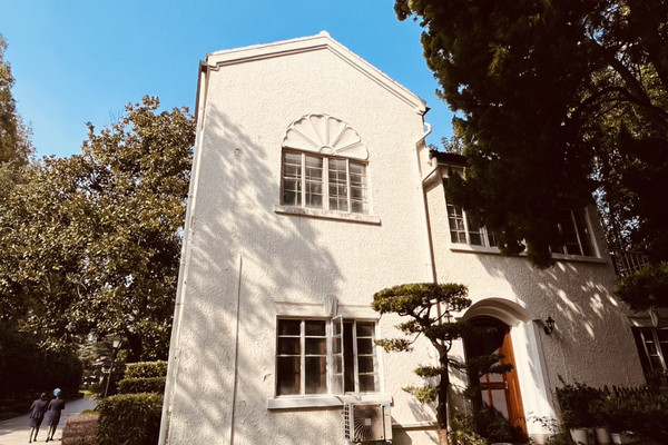 Global Villa Style | Trip.com Shanghai