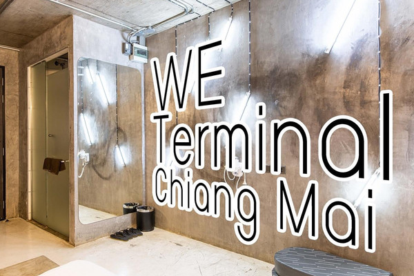 WE Terminal Hotel | Trip.com เชียงใหม่