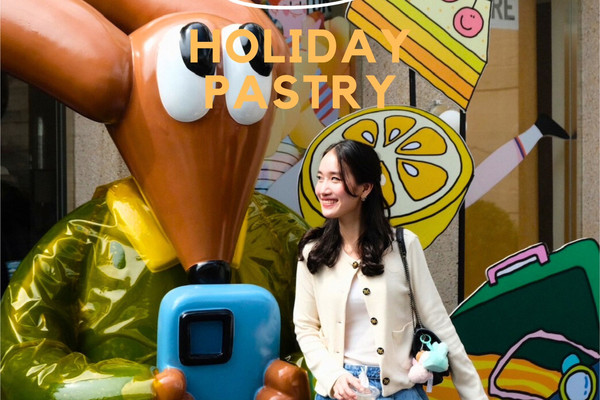Holiday Pastry | Trip.com กรุงเทพฯ