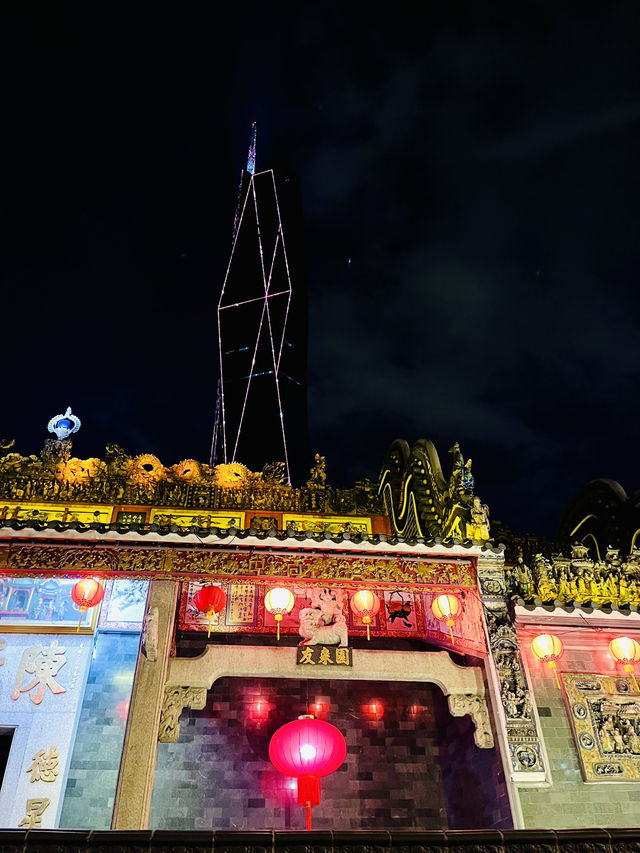 “Chan She Shu Yuen: A Timeless Legacy” | Trip.com Kuala Lumpur