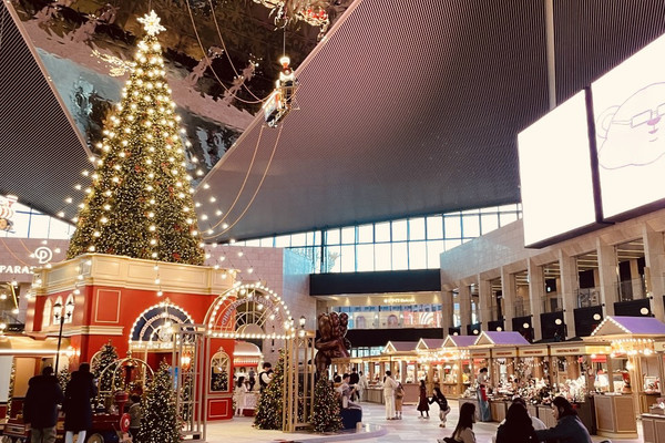 Luxury Architecture and Festive Art Integration | Trip.com Incheon