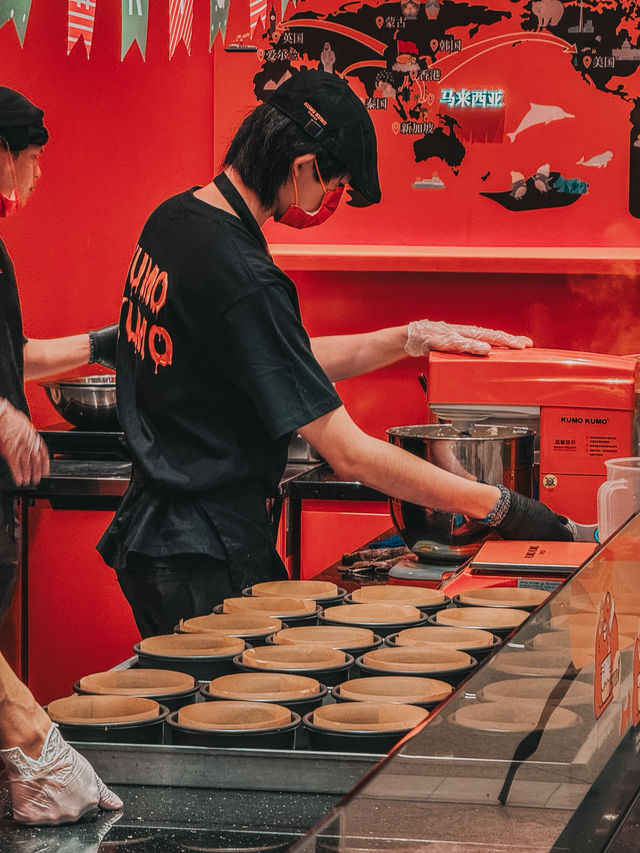 Cheesy Delights at Kumo Kumo Cheese @ Sunway Pyramid | Trip.com Subang Jaya