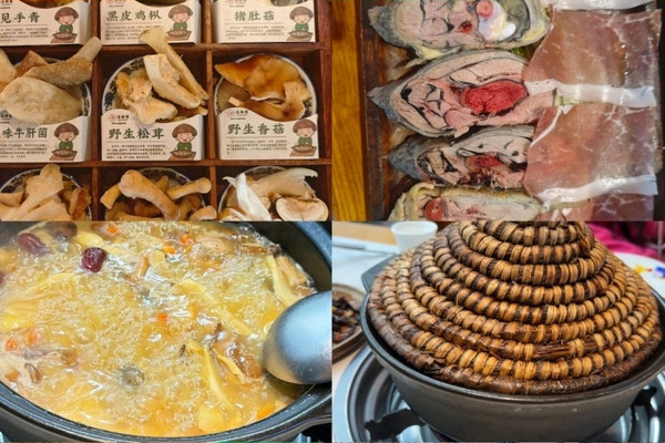 A Must-Try in Dali: Master Dian's Wild Mushroom Hotpot. | Trip.com Dali ...