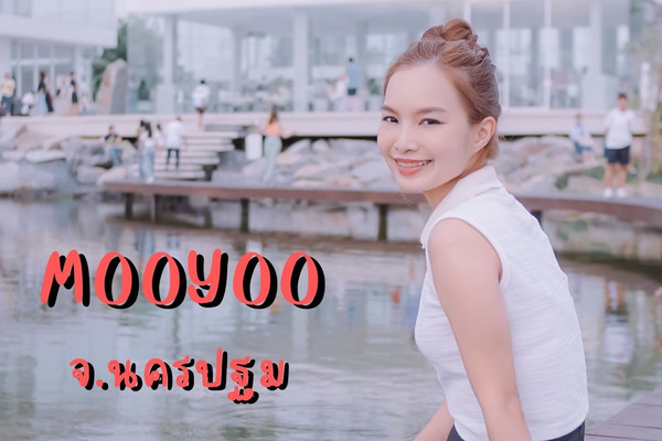 MOOYOO Cafe นครปฐม | Trip.com อำเภอ บางเลน