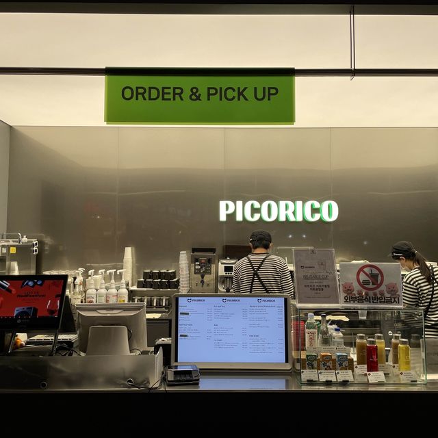💚카페 피코리코(PICORICO), 진녹색의 모던 감성 | 트립닷컴 서울