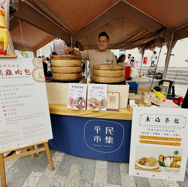 Vibrant Variety at Pingmin Market, Pavilion Bukit Jalil | Trip.com ...