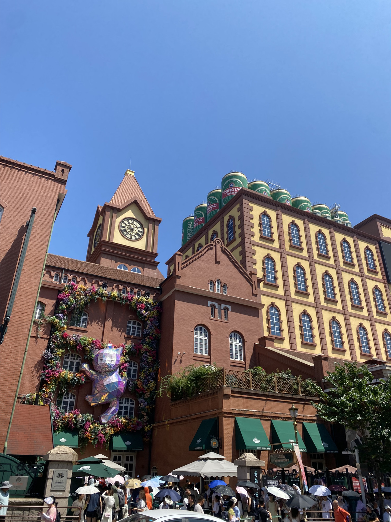 Travel Guide for Places Near Shibei District: Top Things to Do, Weather ...