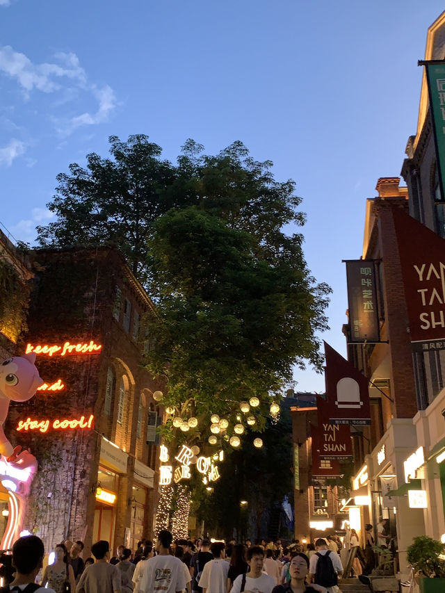 Evening Stroll in Yantaishan 🌆 | Trip.com Fuzhou