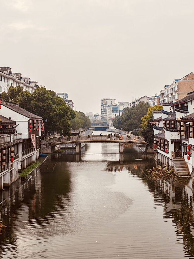 The Urban Gateway: Modernity Meets Antiquity | Trip.com Shanghai