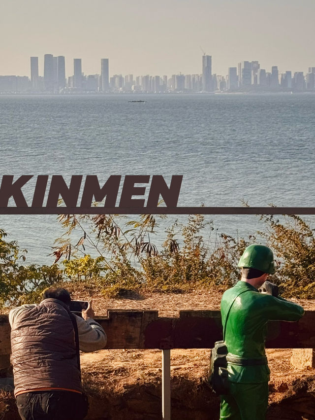 A weekend in Kinmen Island from Quanzhou | Trip.com Kinmen
