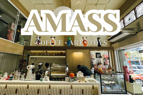 Amass coffee art toys | Trip.com กรุงเทพฯ