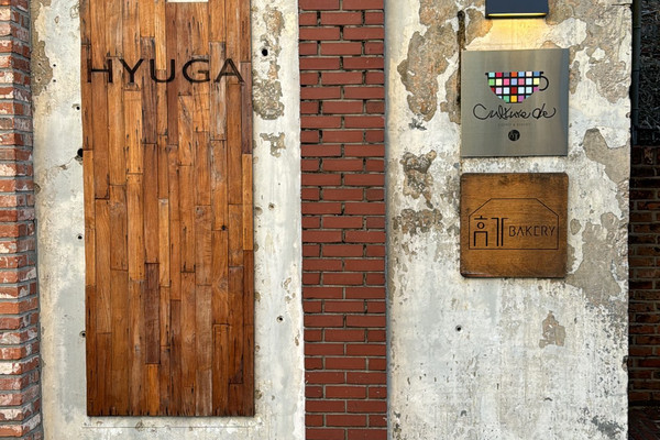 Hyuga Cafe & Bakery (BTS theme cafe) 🇰🇷 | Trip.com Seoul