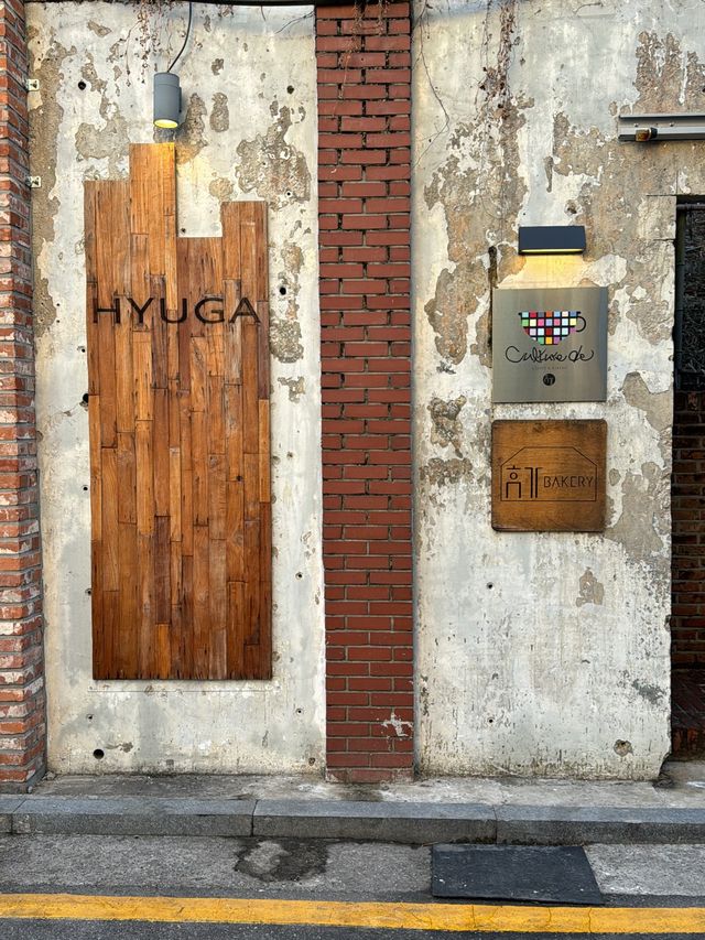 Hyuga Cafe & Bakery (BTS theme cafe) 🇰🇷 | Trip.com Seoul