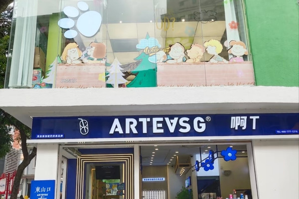 Dongshankou– Guangzhou’s Hipster Paradise & Historical Quarter | Trip ...